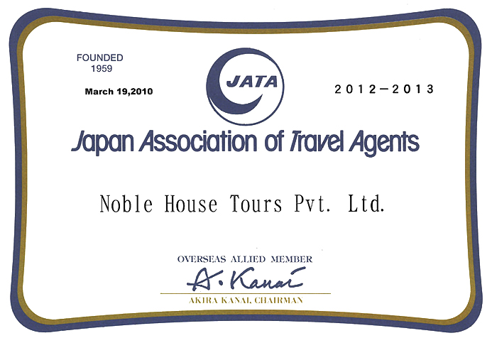 Certified Japan Association of Travel Agent | Noble House Tours
